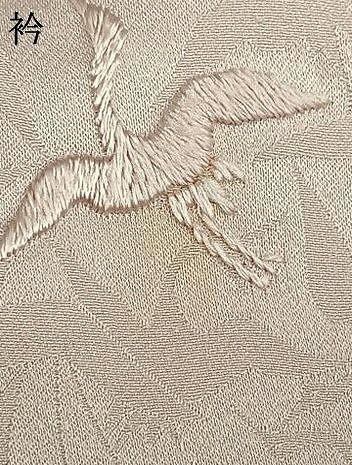 平和屋着物●訪問着　保科祐彩　切嵌草花文　暈し染め　高島屋扱い　正絹　逸品　CAAW7515yc 平和屋着物○訪問着 保科祐彩 切嵌草花文 暈し染め 高島屋扱い 正絹