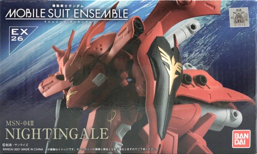 バンダイ MOBILE SUIT ENSEMBLE EX26 ナイチンゲール EX26 - メルカリ