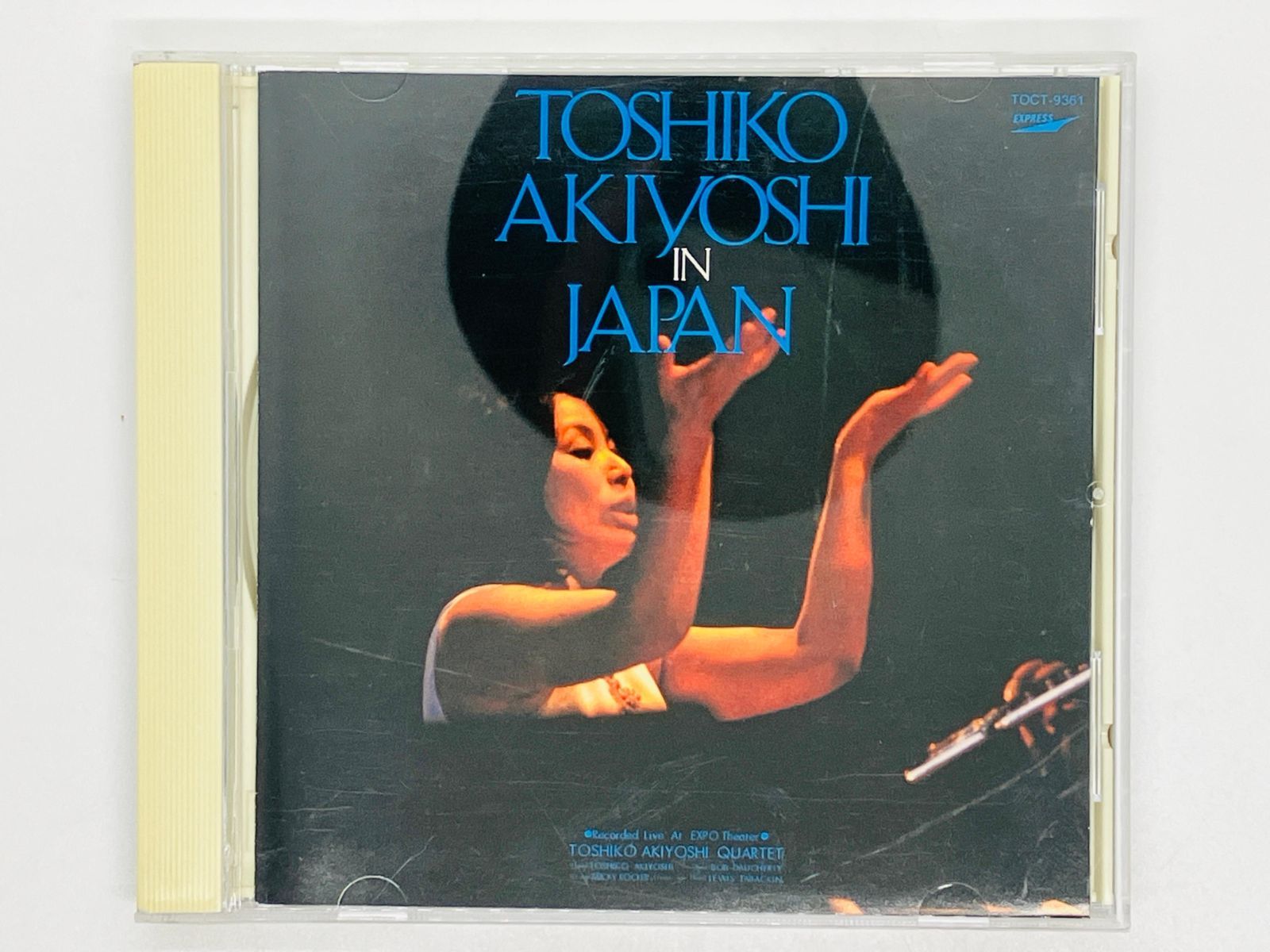 CD 秋吉敏子 クァルテット TOHIKO AKIYOSHI IN JAPAN ロング イエロー ロード TOCT-9361 L05 - メルカリ