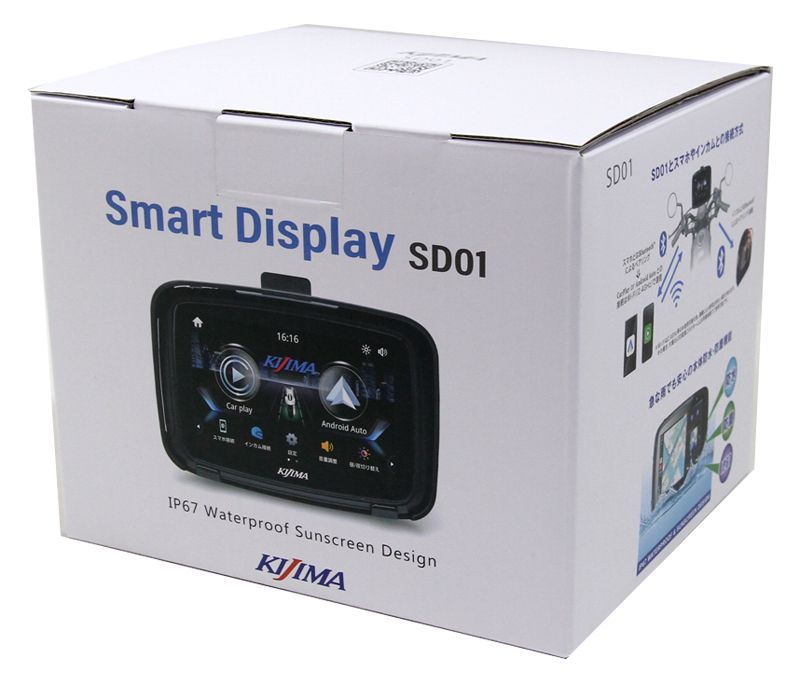 【新発売】キジマ KIJIMA スマート ディスプレイ SD01（Z9-30-101） - メルカリ