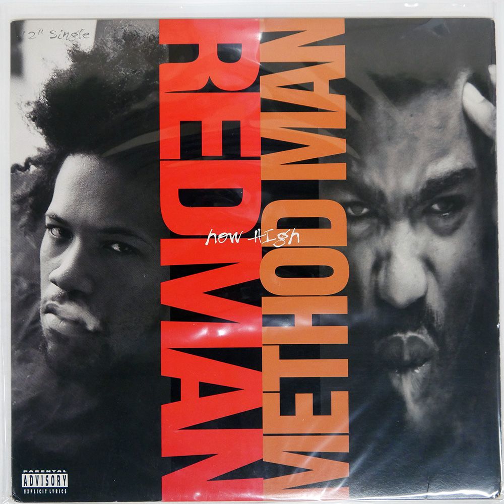 米 US盤 METHOD MAN & RED MAN/HOW HIGH/DEF JAM 3145799251 12 - メルカリ