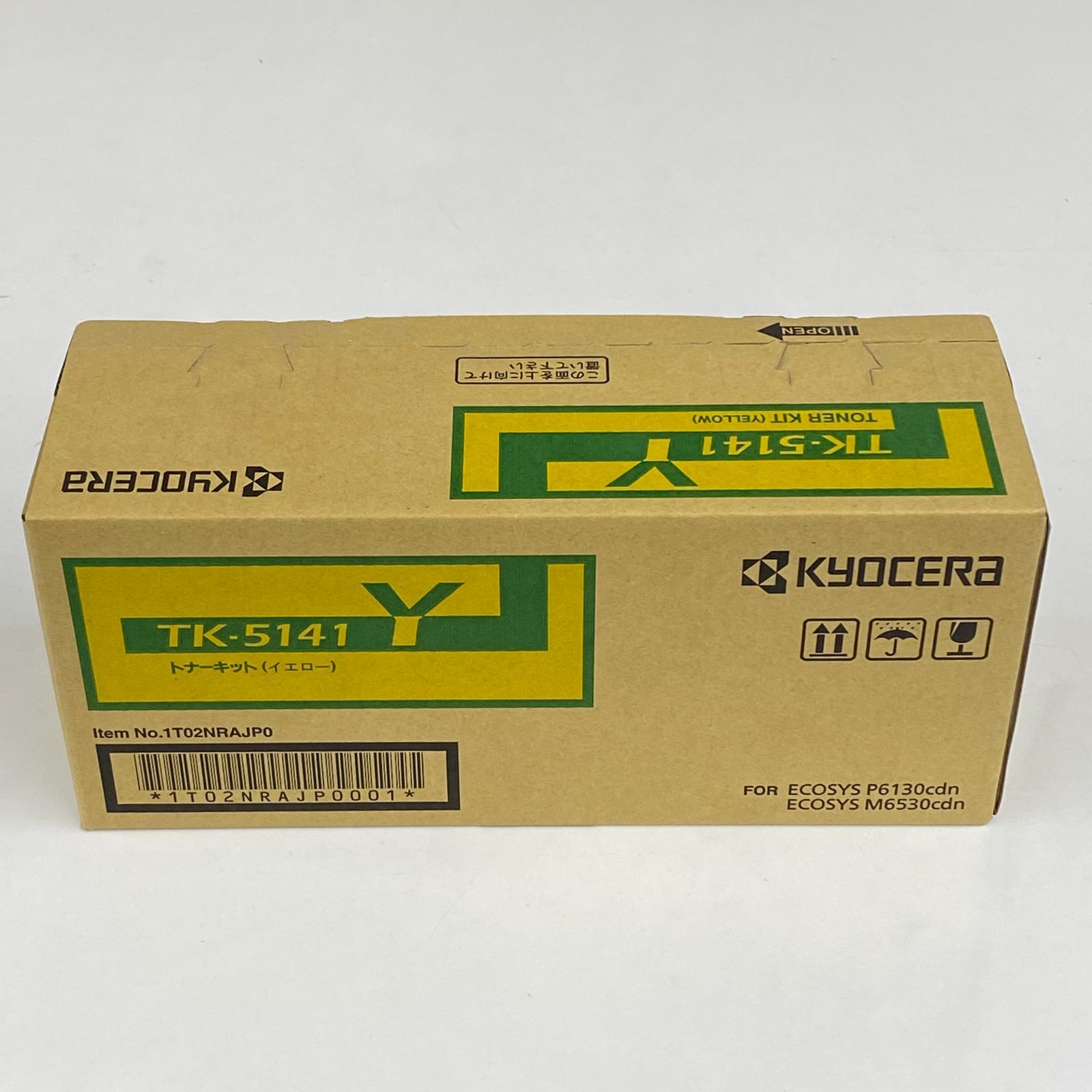 京セラ（KYOCERA） 純正トナーカートリッジ ECOSYS（エコシス） トナーキット（ブラック/イエロー） TK-5141K/TK-5141Y 【2個セット】 - メルカリ