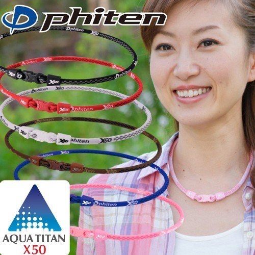 ファイテン phiten ネックレス RAKUWA ネックX50 - メルカリShops
