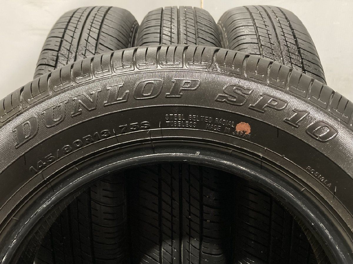 DUNLOP SP10 145/80R13 13インチ 夏タイヤ 4本 19年製 バリ溝 モコ タント スペーシア プレオ N-BOX ワゴン ...