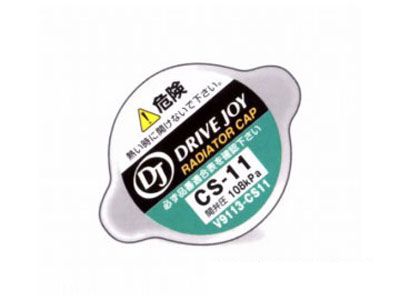 DJ/ドライブジョイ ラジエーターキャップ ダイハツ ロッキー V9113-CS11 - メルカリ