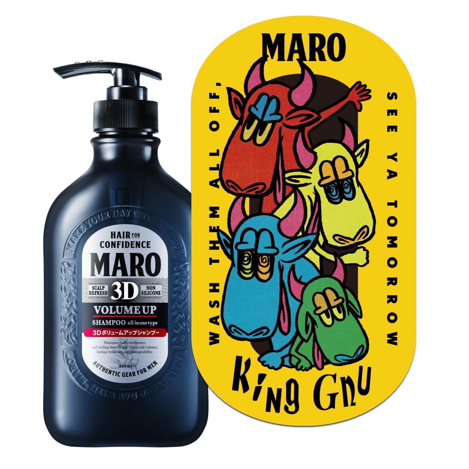 [King Gnu × MARO] 3D ボリュームアップ シャンプー EX オリジナルステッカー付き 本体 460ml マーロ キングヌー マーロージー マロ まーろ まろ kinggnu ...
