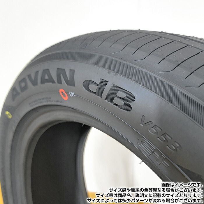 【2025年製】 送料無料 YOKOHAMA 225/55R18 98V ADVAN dB V553 アドバン デシベル ヨコハマタイヤ ノーマルタイヤ 夏タイヤ サマータイヤ 4本セット ...