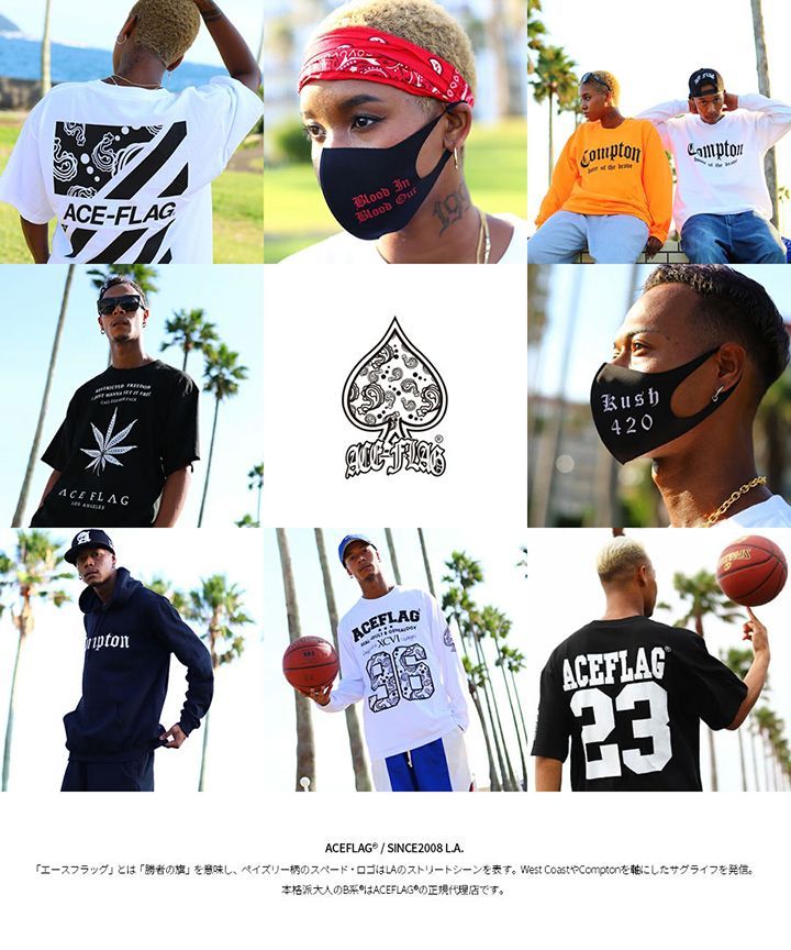 ACEFLAG Tシャツ 半袖 メンズ 春夏用 全4色 大きいサイズ エースフラッグ シンプル 大麻 ヘンプ ロゴ チカーノ ローライダー b系 ヒップホップ ファッション ダンス ストリート ...