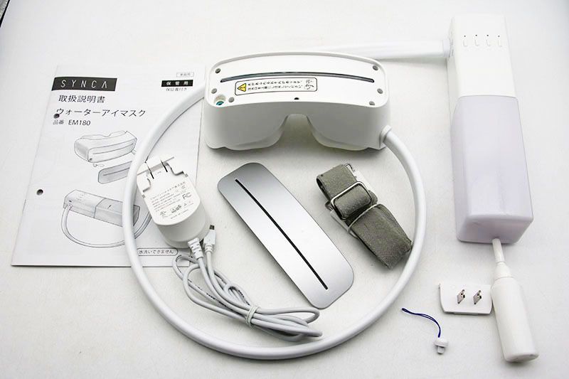 ジョンソンヘルスケア(株) SYNCA シンカ ウォーターアイマスク EM180 ER5-03-165 - カッタリーナ - メルカリ