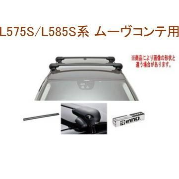 INNO キャリアセット エアロベース ダイハツ L575S/L585S系 ムーヴコンテ用 【XS201/K359/XB108×2】 - メルカリ