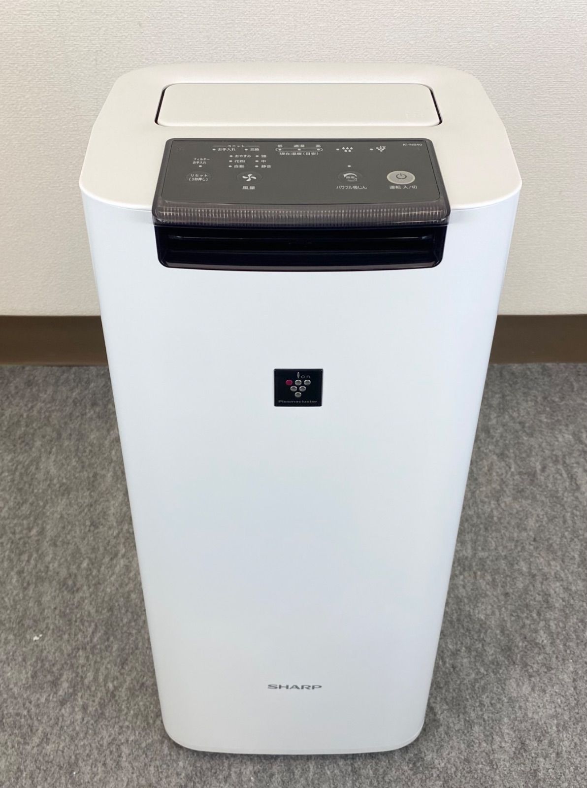 F7上D14 美品 SHARP シャープ 加湿空気清浄機 KI-NS40-W 2022年製 - メルカリ