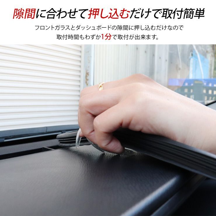 スバル フォレスター SKE/SK/SJ ダッシュボード 静音 低減 モール ドアモール ウェザーストリップモール 160cm 静音モール ノイズ軽減 内装パーツ - メルカリ