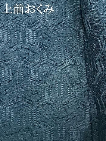 平和屋着物▽上質な色無地 単衣 毘沙門亀甲地紋 藍色 正絹 逸品