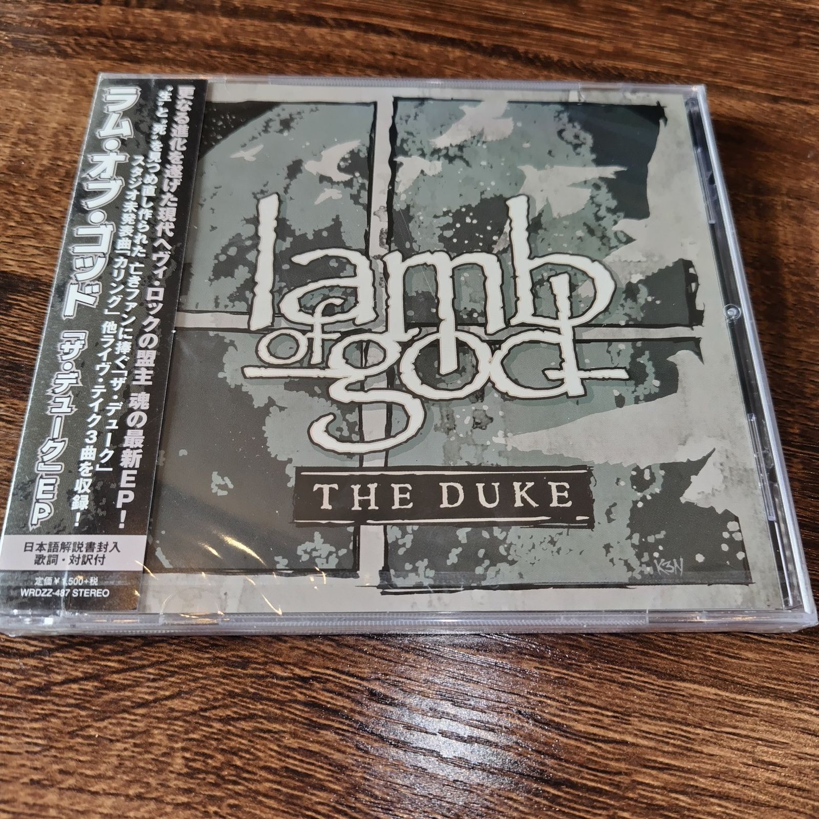 LAMB OF GOD「THE DUKE」EP 国内盤未開封CD ヘヴィメタル - メルカリ