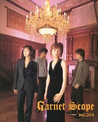 【中古】アイドル雑誌 Garnet Scope vol.004 - メルカリ
