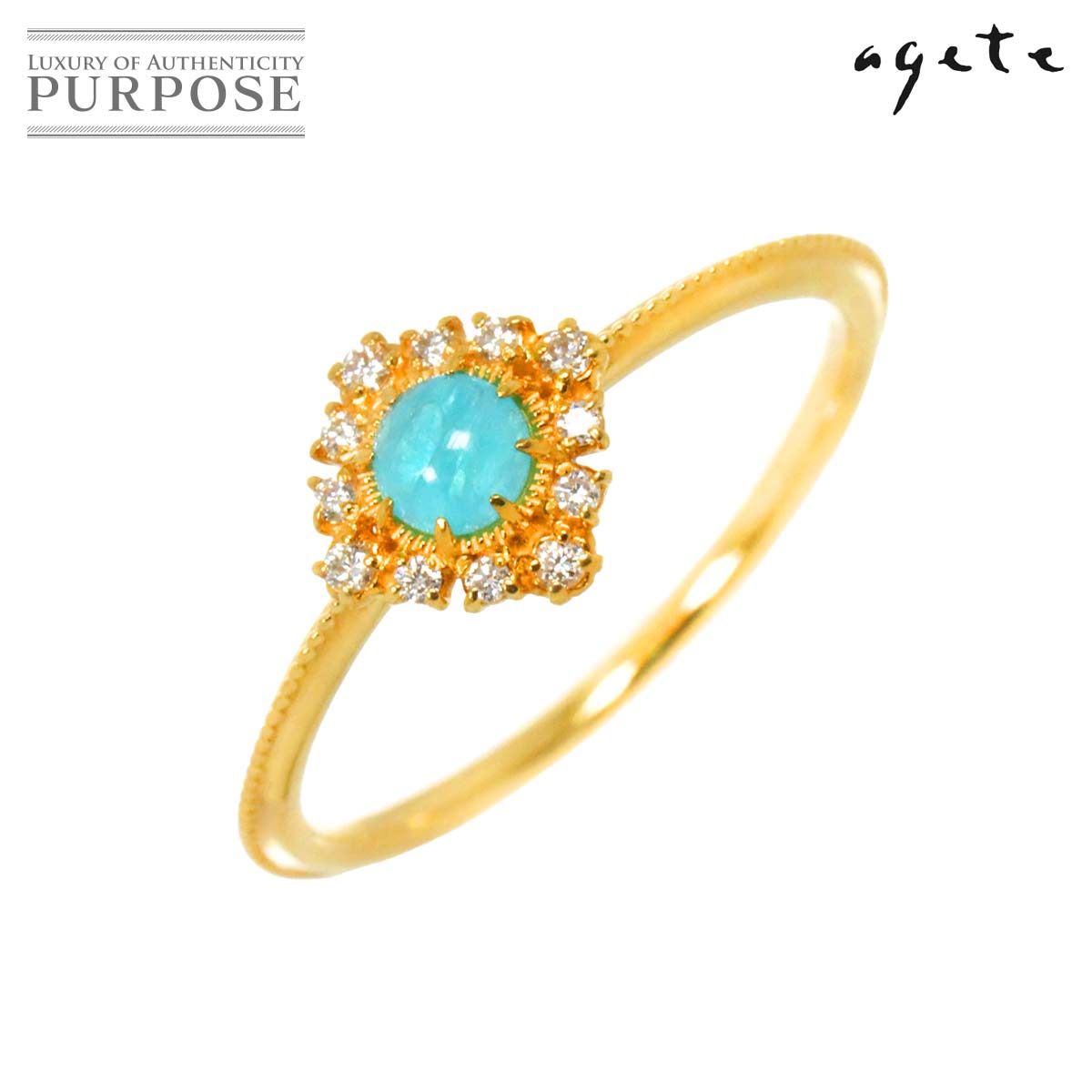 アガット agate 11号 リング トルマリン ダイヤ 0.06ct K18 YG イエローゴールド 750 指輪 Tourmaline Ring 90275495 - メルカリ