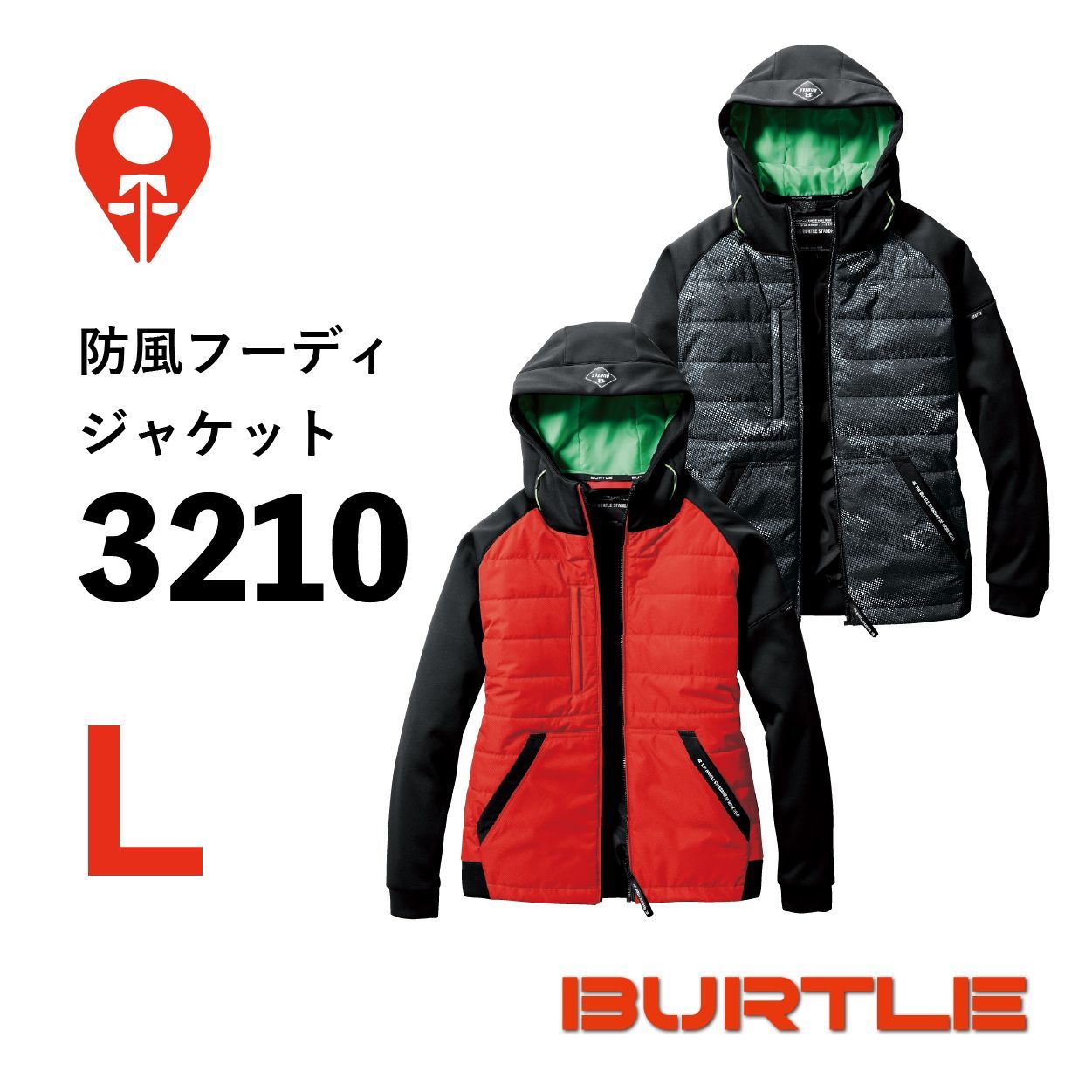 【Lサイズ】バートル BURTLE 3210 防風フーディジャケット（ユニセックス） 防水 撥水 防風 サーモクラフト対応 男女兼用 服のみ - メルカリ