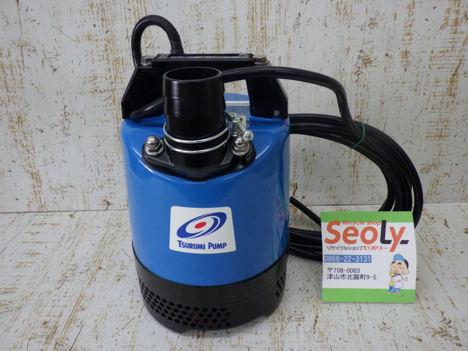 鶴見製作所 LB型 水中ハイスピンポンプ LB-480-62 60HZ LB480-6 未使用品 - メルカリ