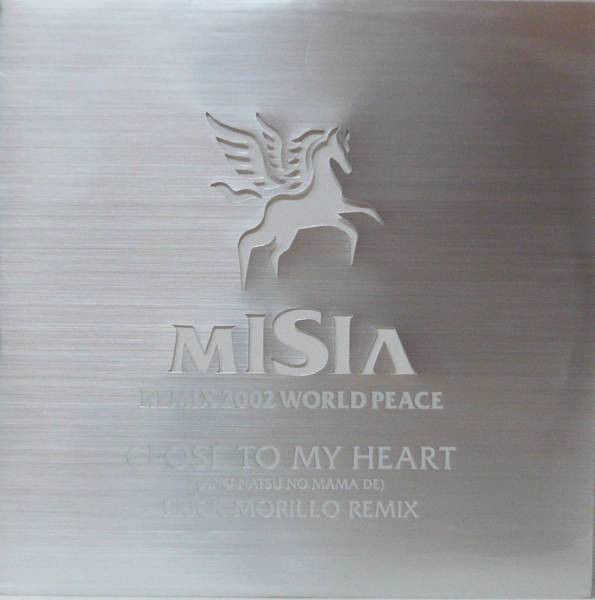 12” Misia Close To My Heart BVJS29007 MSA /00250 - メルカリ