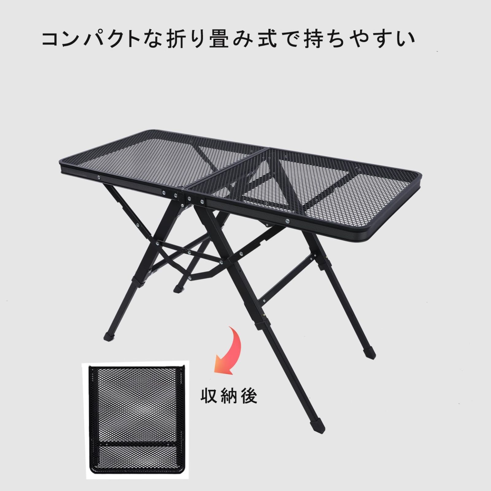 YOGOTO 焚き火テーブル キャンプ テーブル 折りたたみ式 耐熱 軽量 コンパクト BBQ 登山 ハイキング アウトドア用 (ハイタイプD) - メルカリ