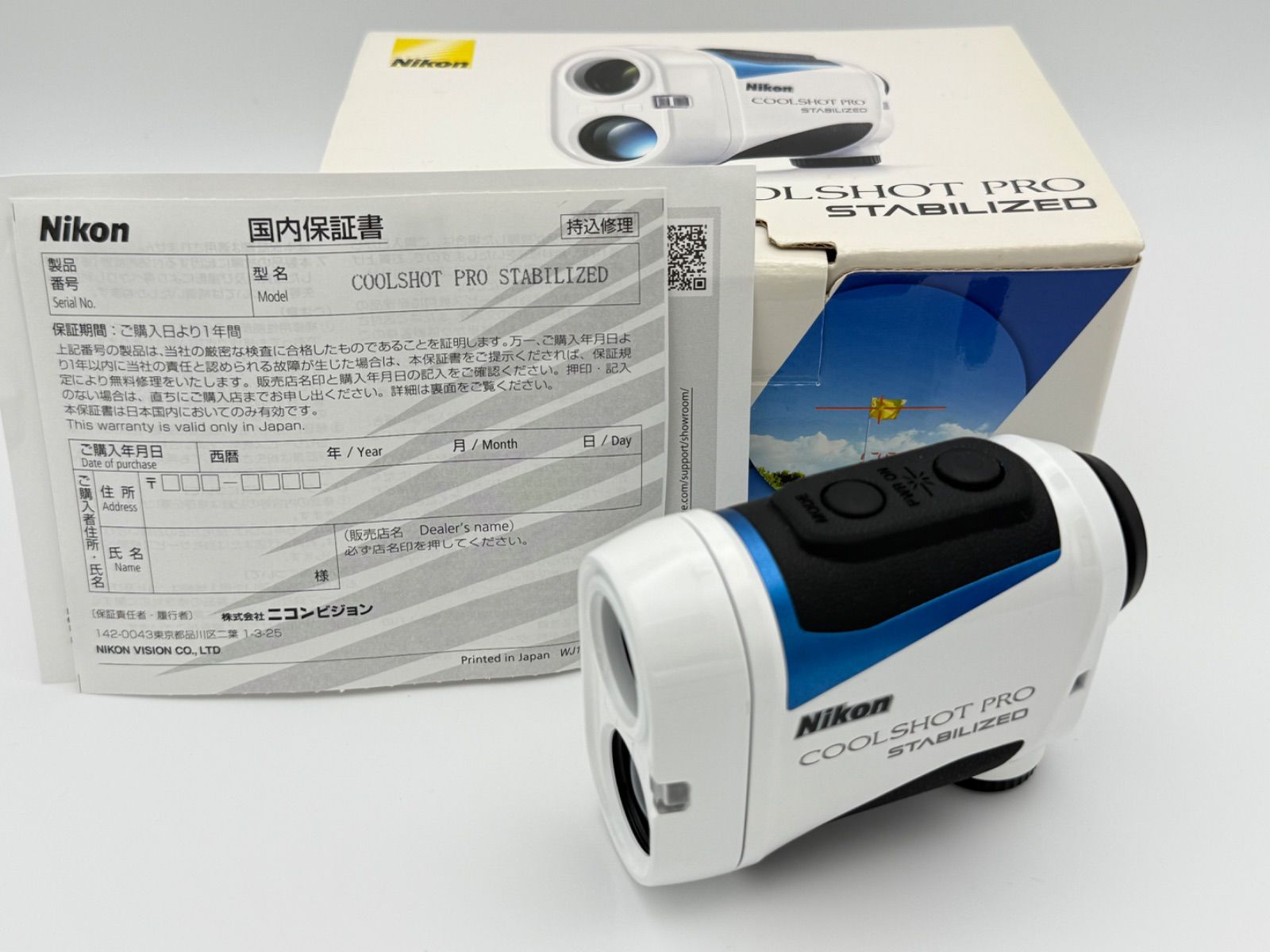 Nikon COOLSHOT PRO STABILIZED クールショット プロ Nikon COOLSHOT