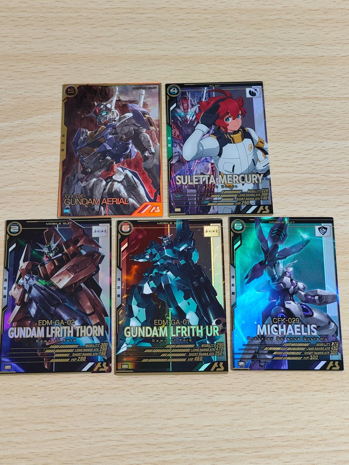 aca133 アーセナルベース カード LX02-066 ガンダム・ルブリス・ソーン ルプリス•ウル LX02-064 ミカエリス LX01-061 スレッタ•マーキュリー LX02-112 ...