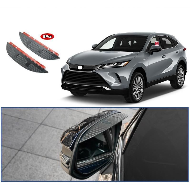 スポーティ全開♪ カーボン ルック ドアミラー バイザー ハリアーハイブリッド 80系 AXUH80 AXUH85 S G Z レザー ...