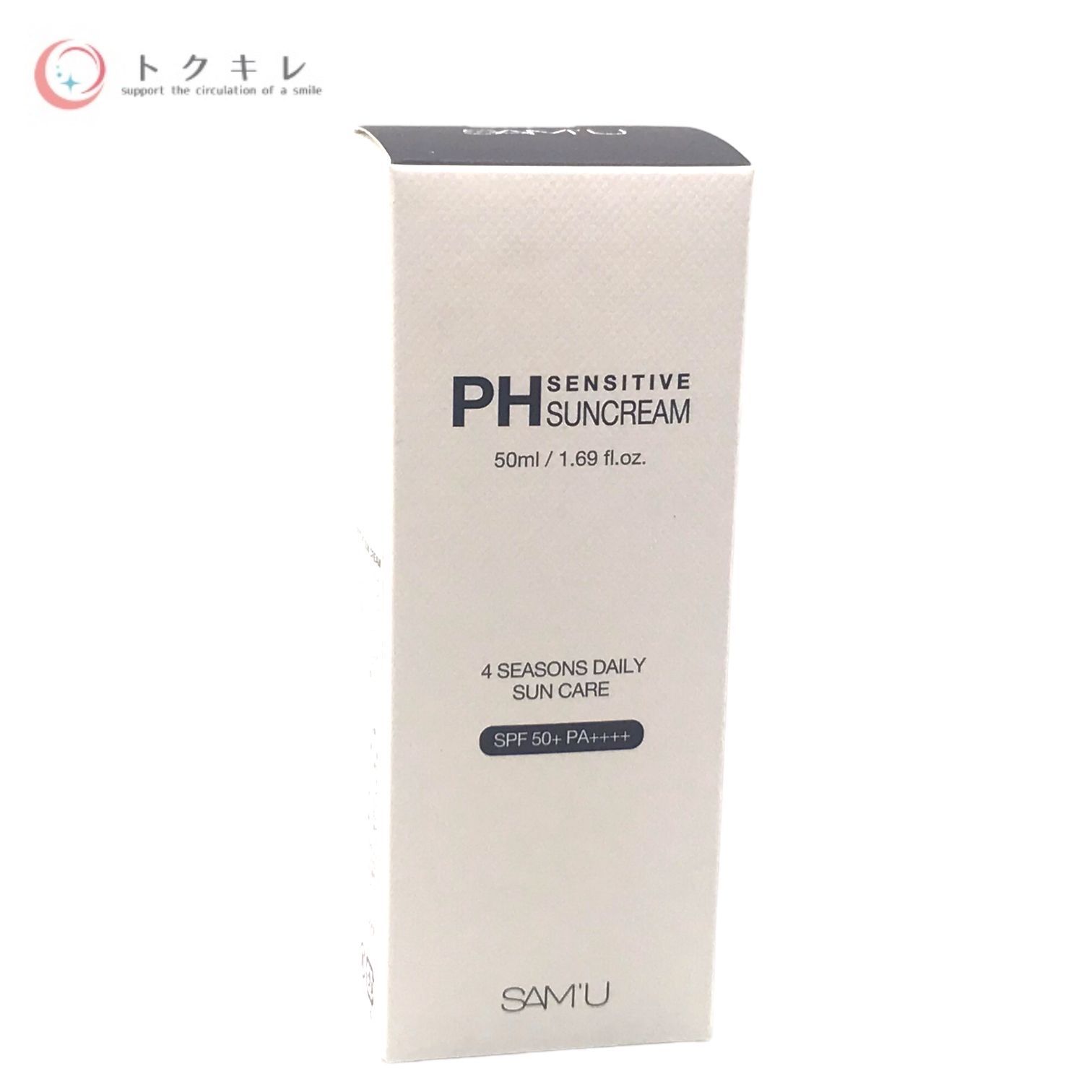 【トクキレ】 SAMU サミュ PHセンシティブサンクリーム 50ml 日焼け止め 新品未開封 - メルカリ