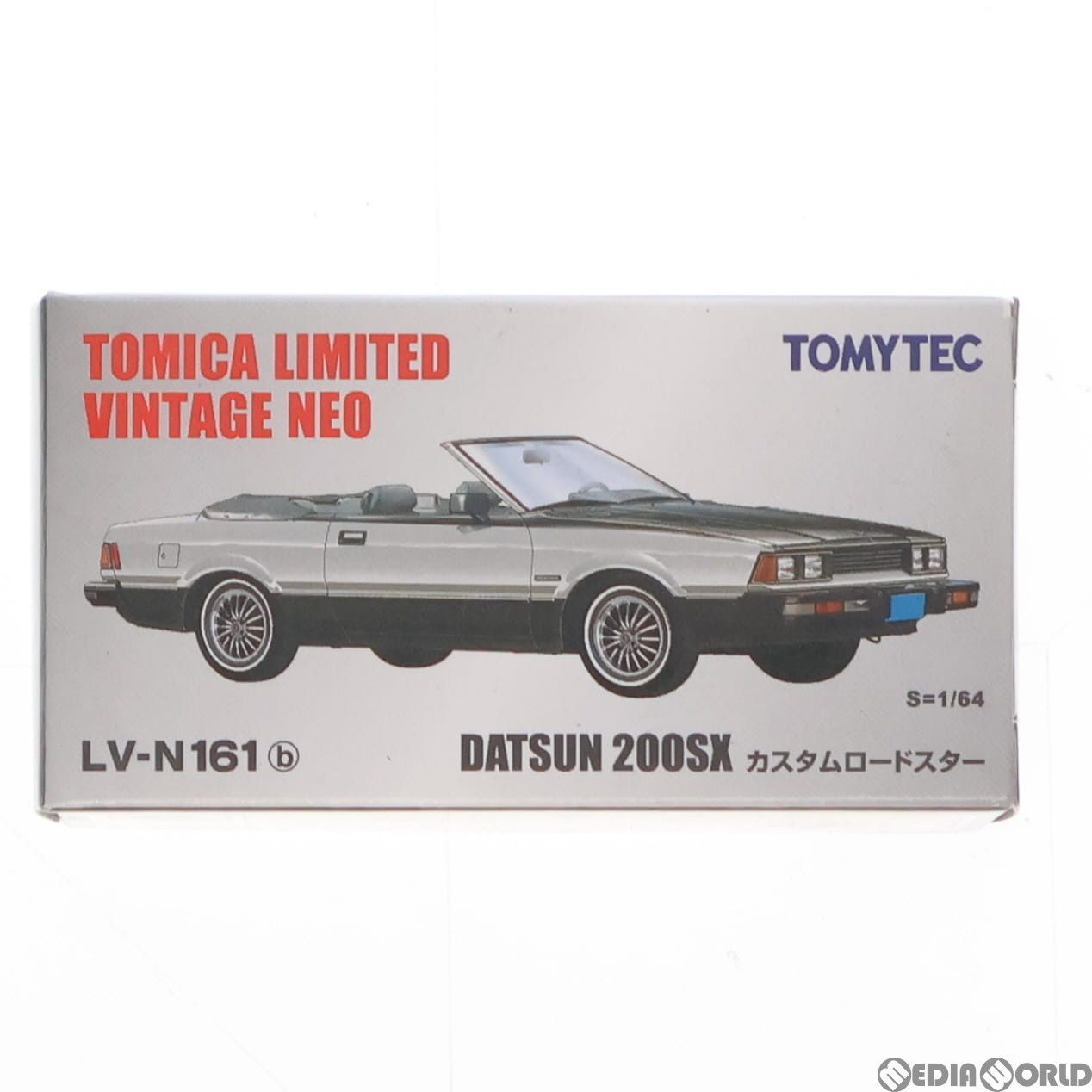 トミカリミテッドヴィンテージ NEO LV-N161b ダットサン200SX カスタムロードスター(黒/銀) 1/64 完成品 ミニカー ...