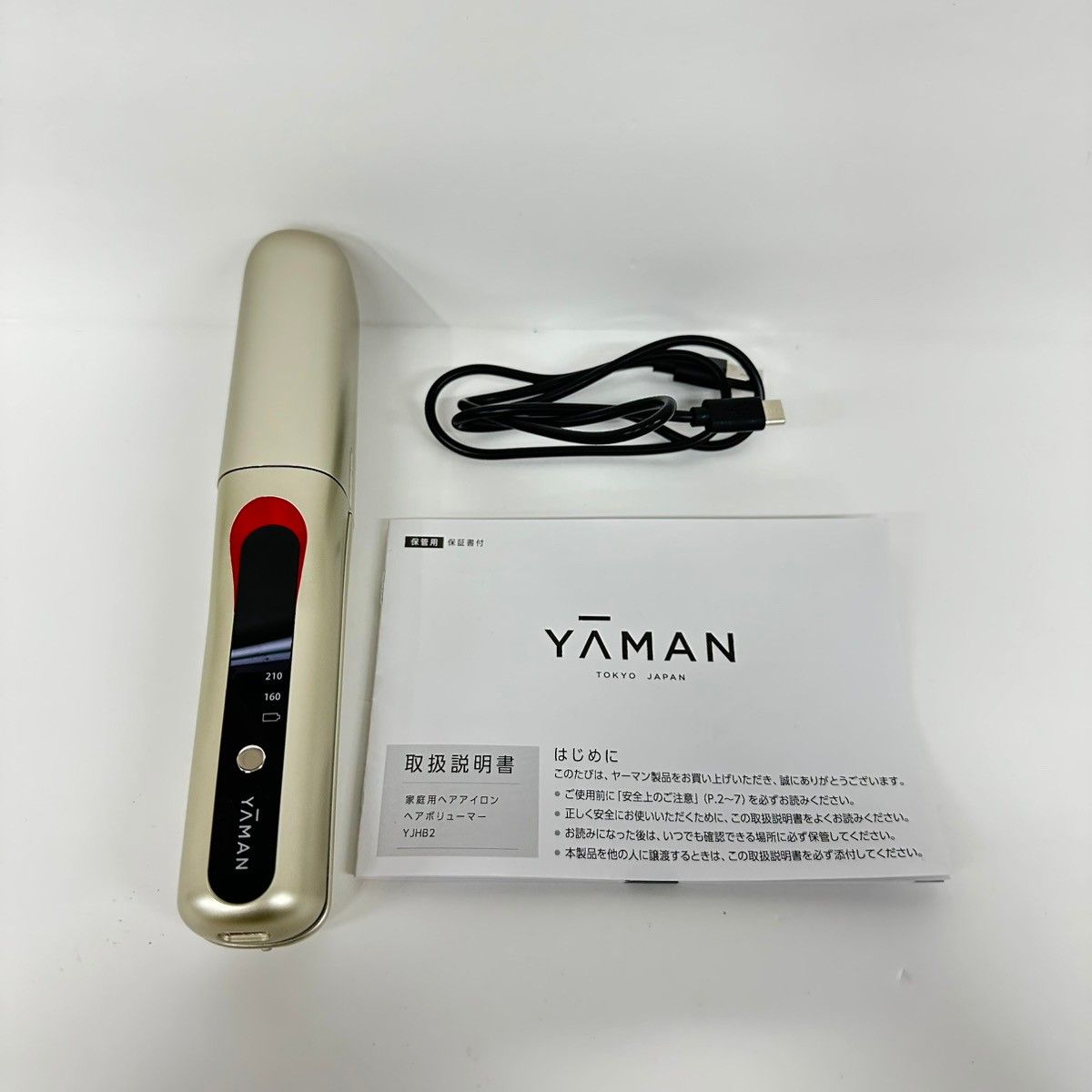 C942 YA-MAN ヤーマン ヘアボリューマー YJHB2N コードレスアイロン - メルカリ