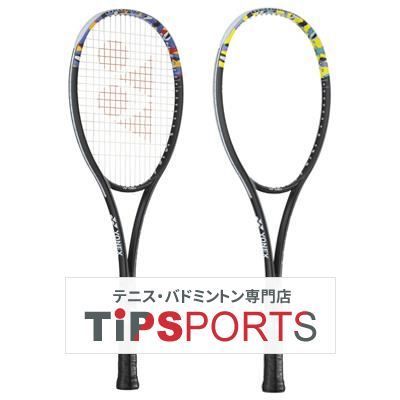 【前衛】ヨネックス(YONEX) 2024 ジオブレイク 50V(GEOBREAK 50V) 02GB50V 軟式テニスラケット【国内正規品】 - メルカリ