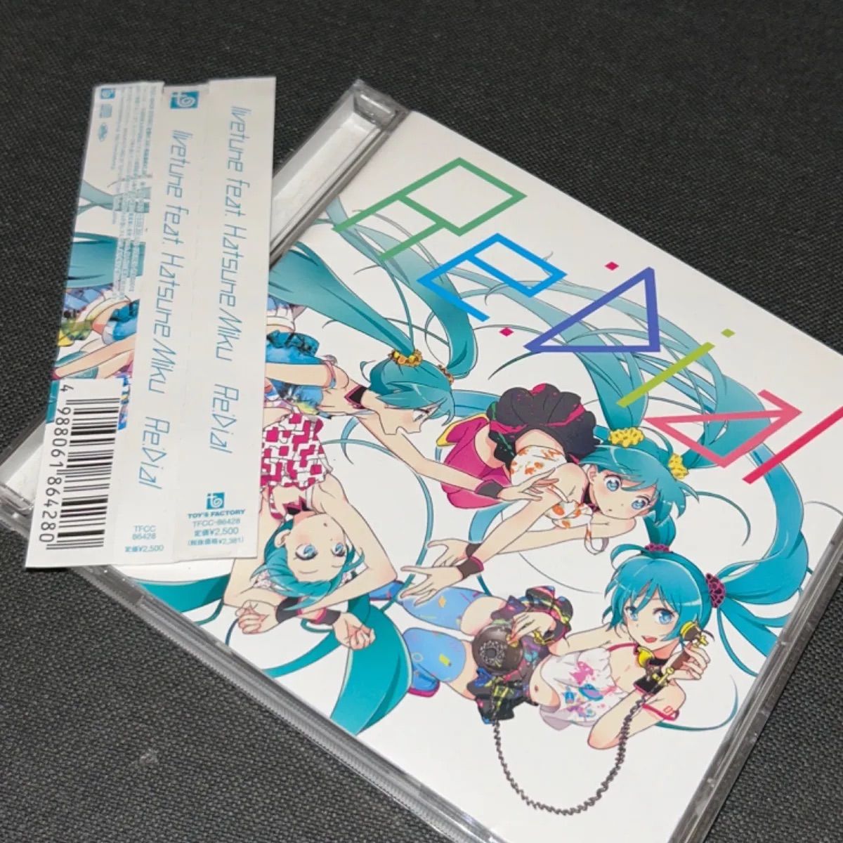 (S4574) 初音ミクRe:Dial CD livetune feat.hatsune miku re:dial - メルカリ