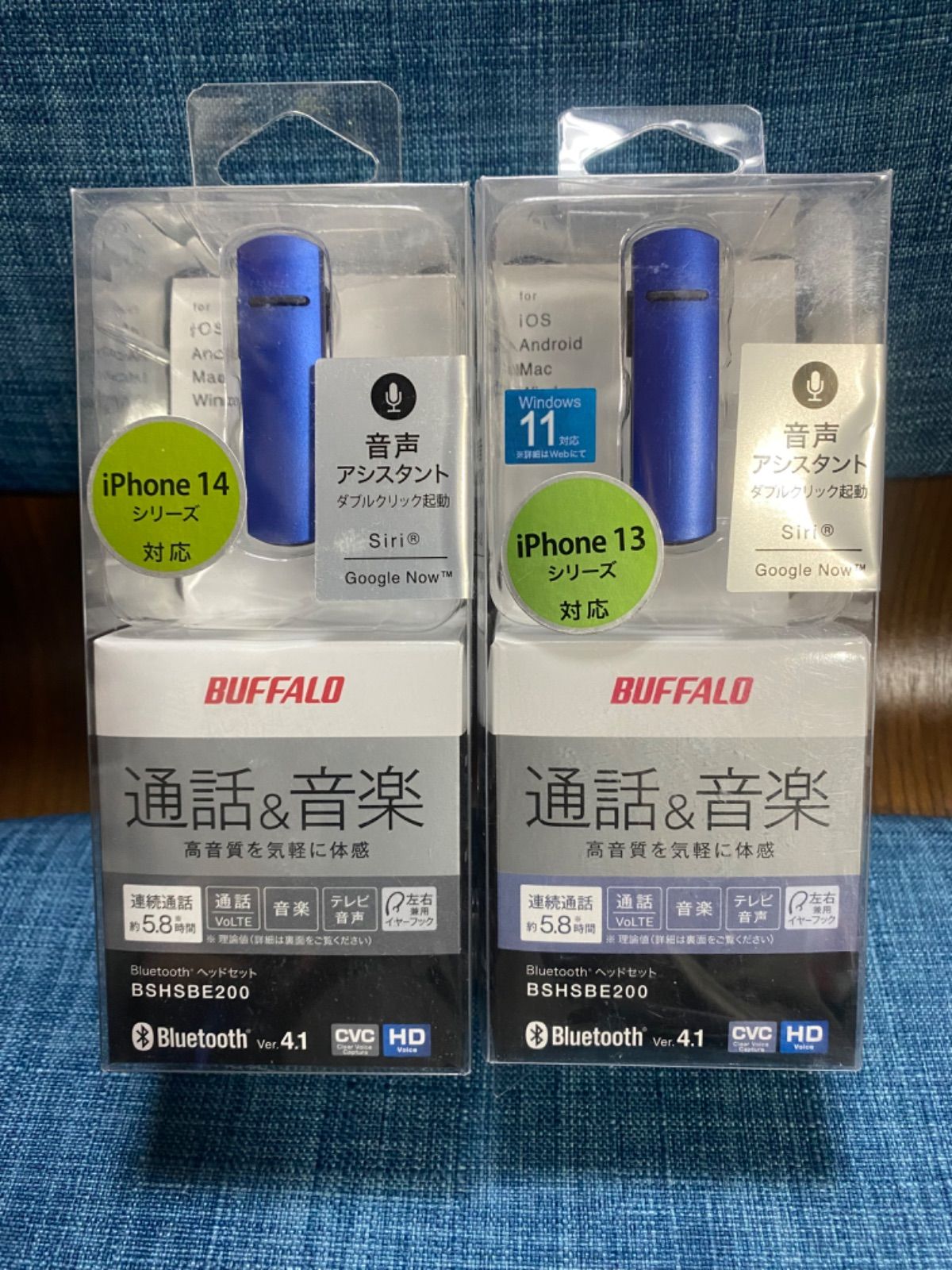 2個セット BUFFALO Bluetooth4.1対応 片耳ヘッドセット ブルー - メルカリ