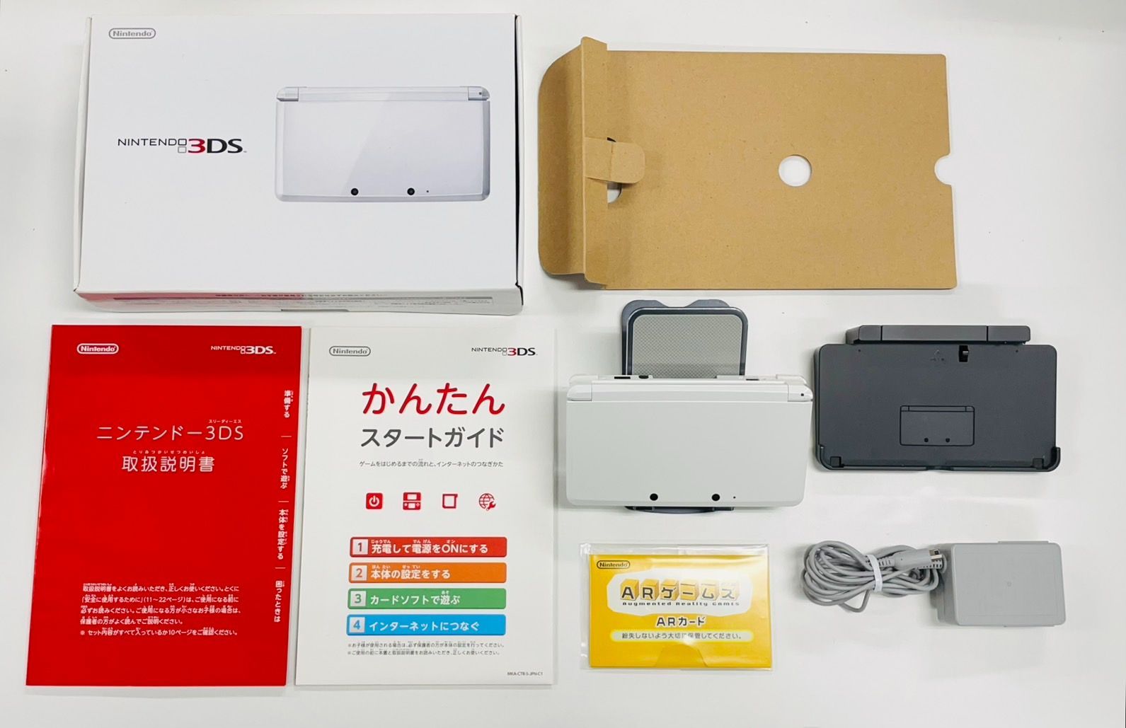 Nintendo 3DS ピュア ホワイト/PURE WHITE 本体 動作確認/初期化済み 箱付き 付属品完備 - メルカリ