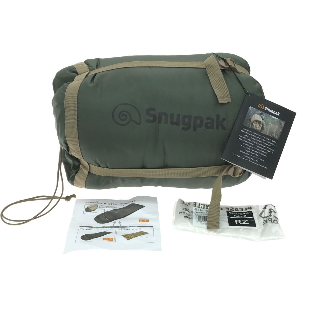 Snugpak スナグパック ベースキャンプ フレキシブルシステム オリーブ SP19122OT - メルカリ