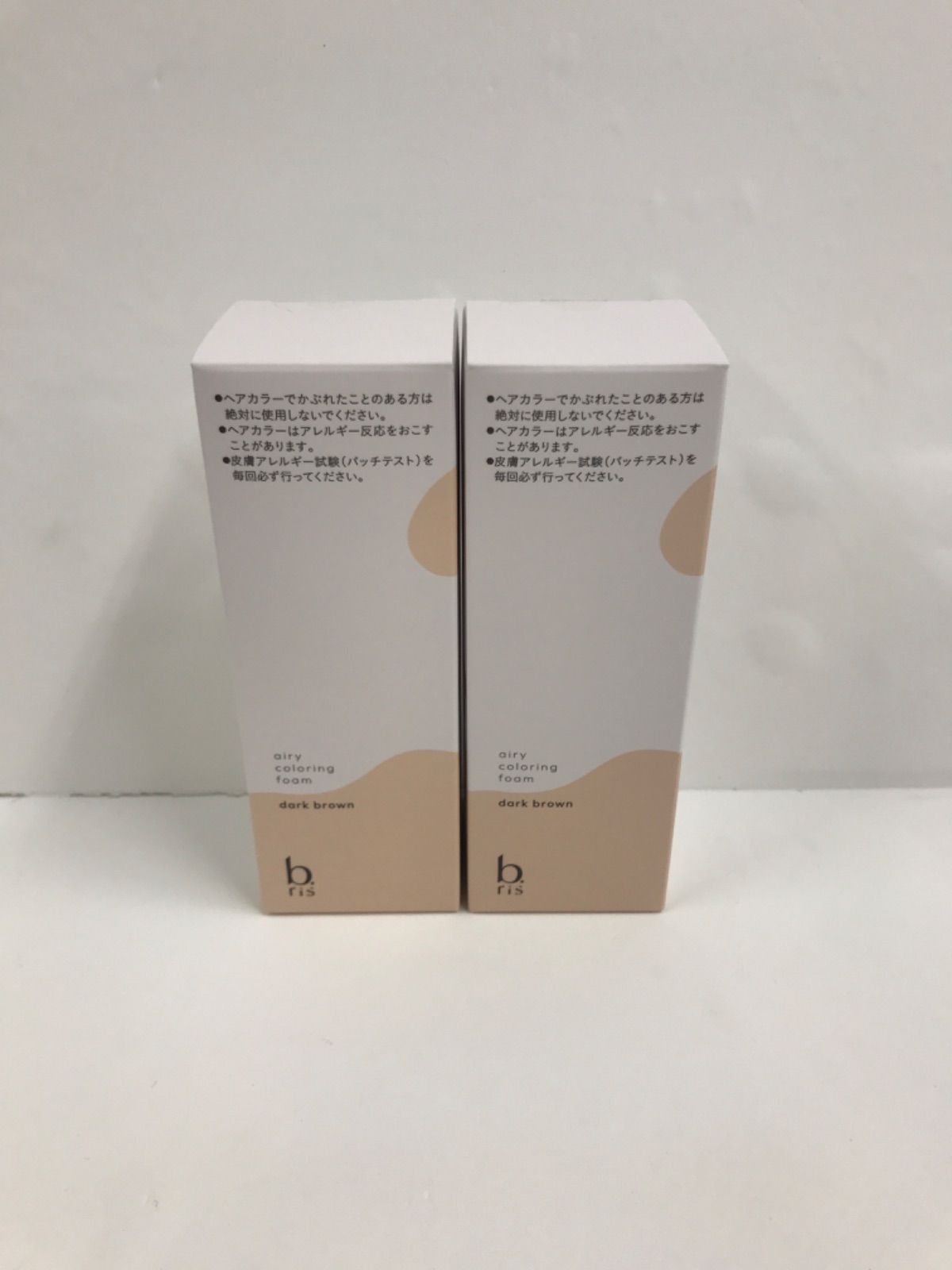 B1611 C b.ris ビーリス エアリーカラーリングフォーム ダークブラウン 80g 2点セット - メルカリ