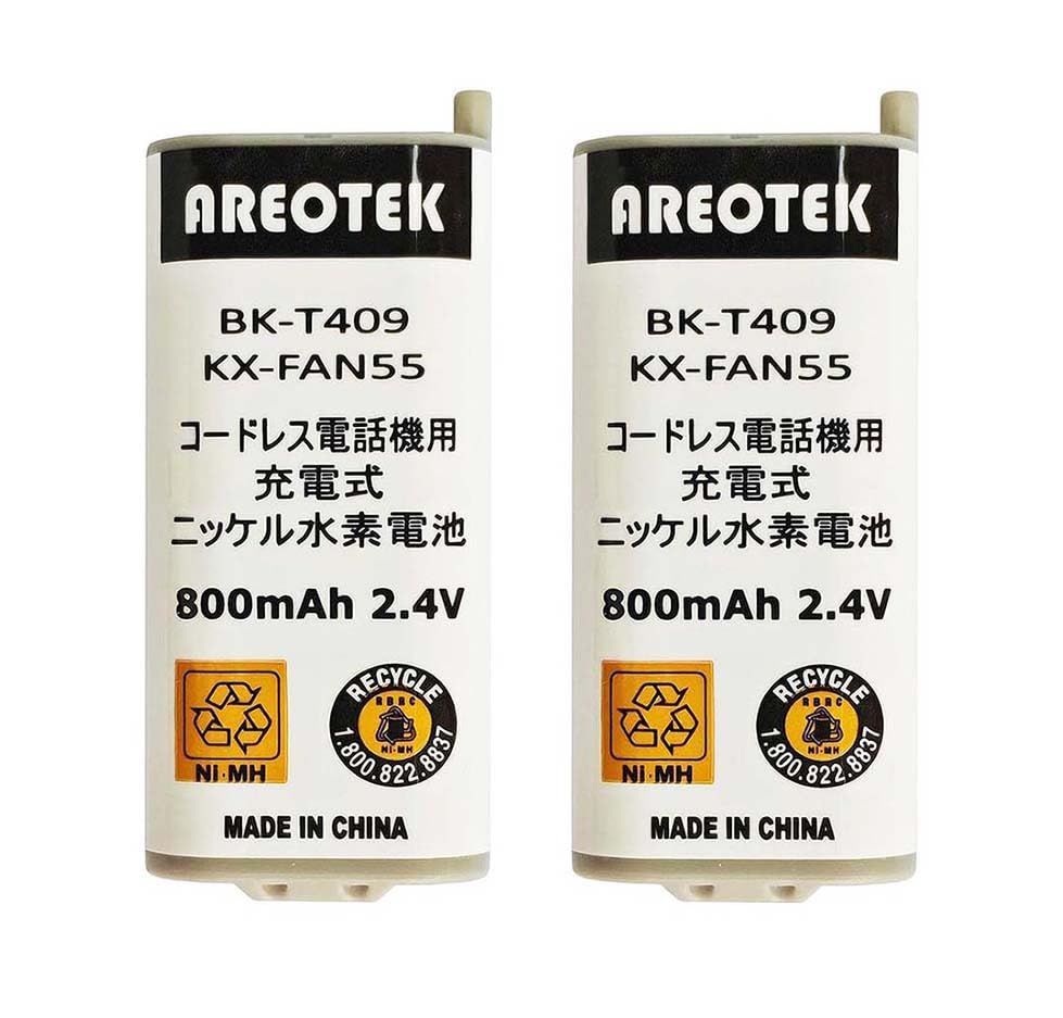 【人気商品】CT-電池パック-108 NTT 互換 BK-T409 コードレスホン子機用電池パック KX-FAN55 【2個セット】パナソニック対応 - メルカリ
