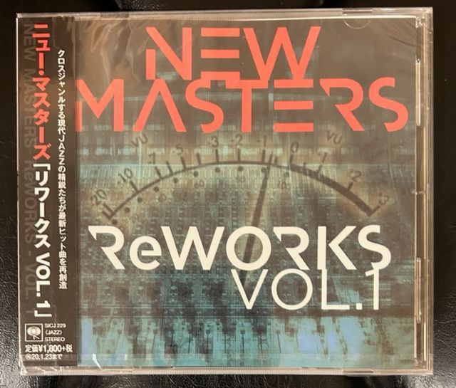 【未開封CD】ニュー・マスターズ「リワークスVOL.1」 New Masters ReWorks - メルカリ