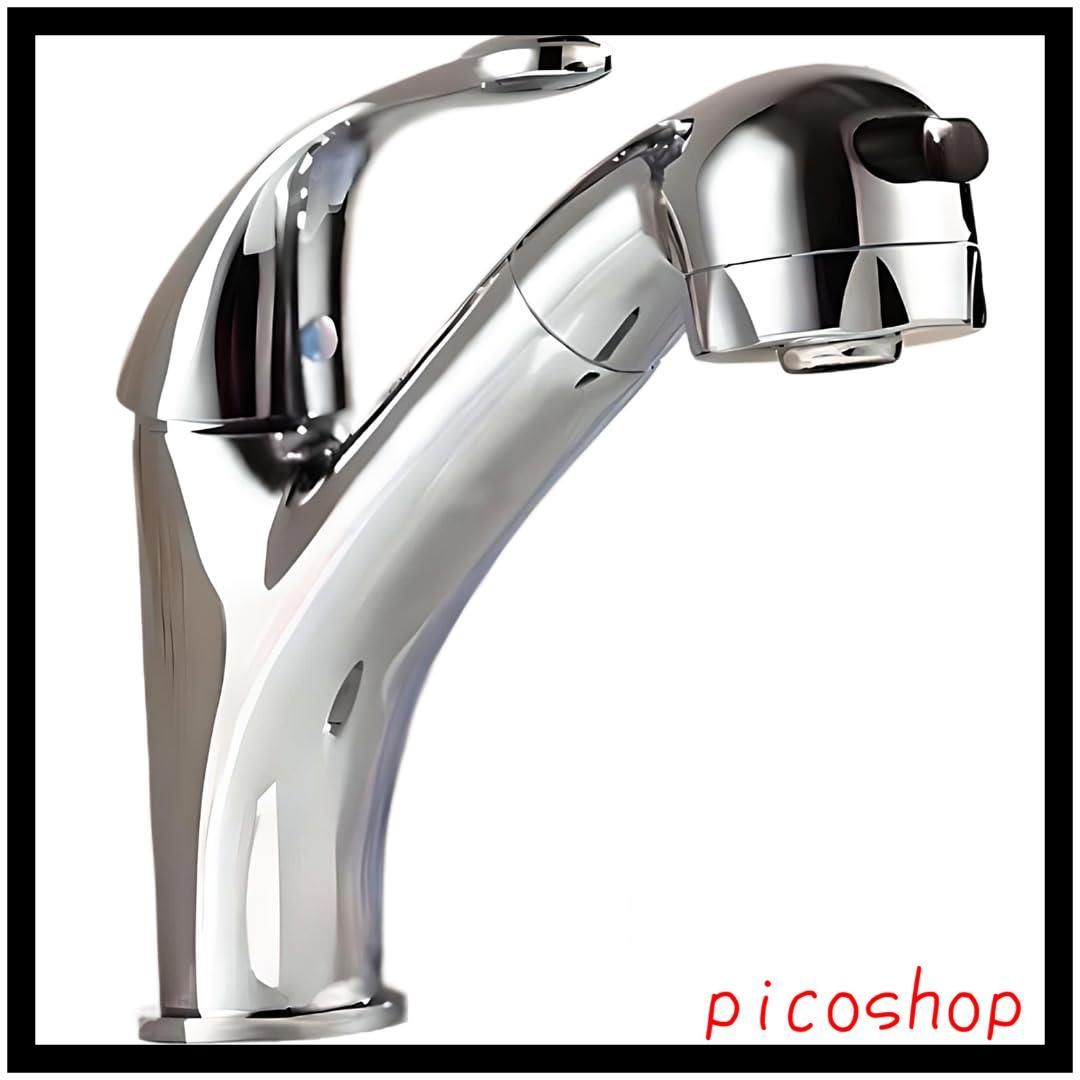 シャワー ホース 引き出し式 シングルレバー 切り替え 水栓 キッチン 蛇口 交換 家庭用 混合栓 洗面台 浴室 TOTO Lixil SANEI 洗面蛇口 KVK 交換用 ワンホール ...