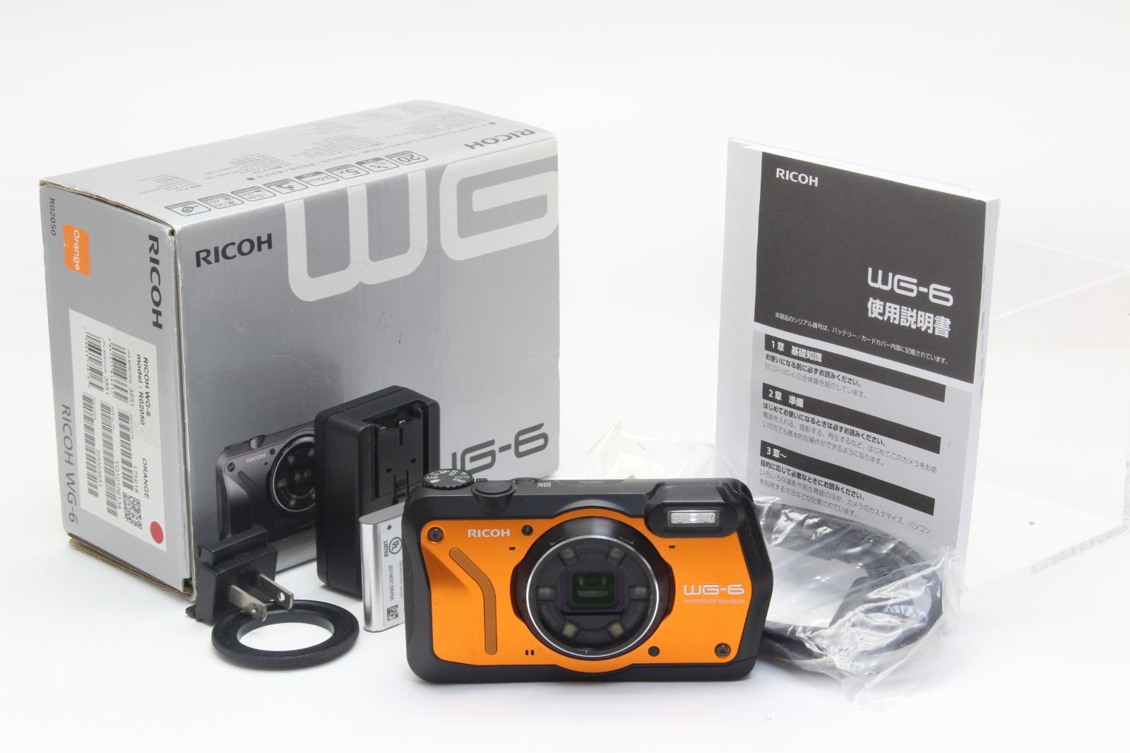 B+ (並品) RICOH リコー WG-6 オレンジ 防水 元箱 初期不良返品無料 領収書発行可能 3-99 - メルカリ