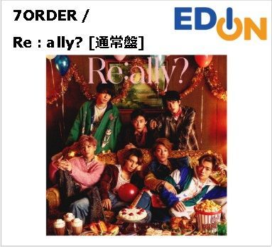 【04191LC】 日本コロムビア .R 7ORDER / Re：ally? [通常盤]CDアルバム COCP41674 - メルカリ
