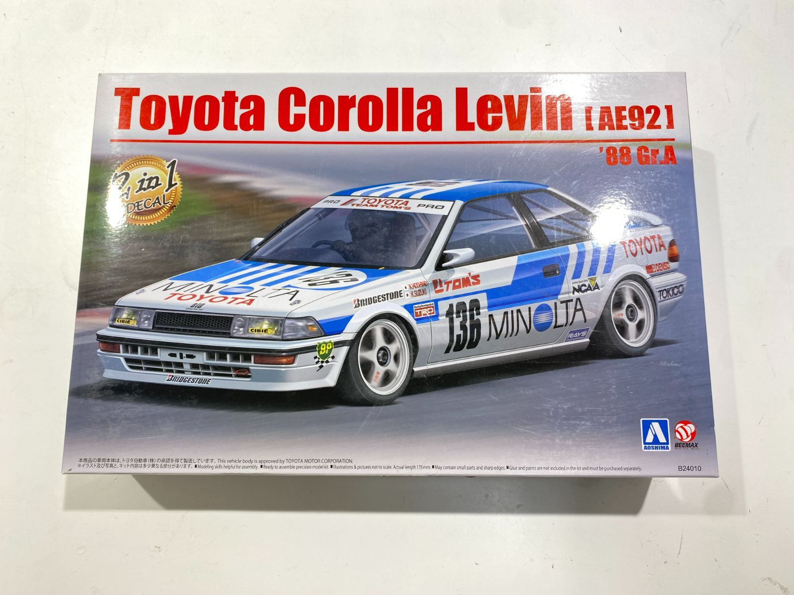 【七重浜店42-5-0210】未使用 未組み立て 欠品あり アオシマ トヨタ カローラ レビン AE92 `88 Gr.A仕様 プラモデル 車 ...