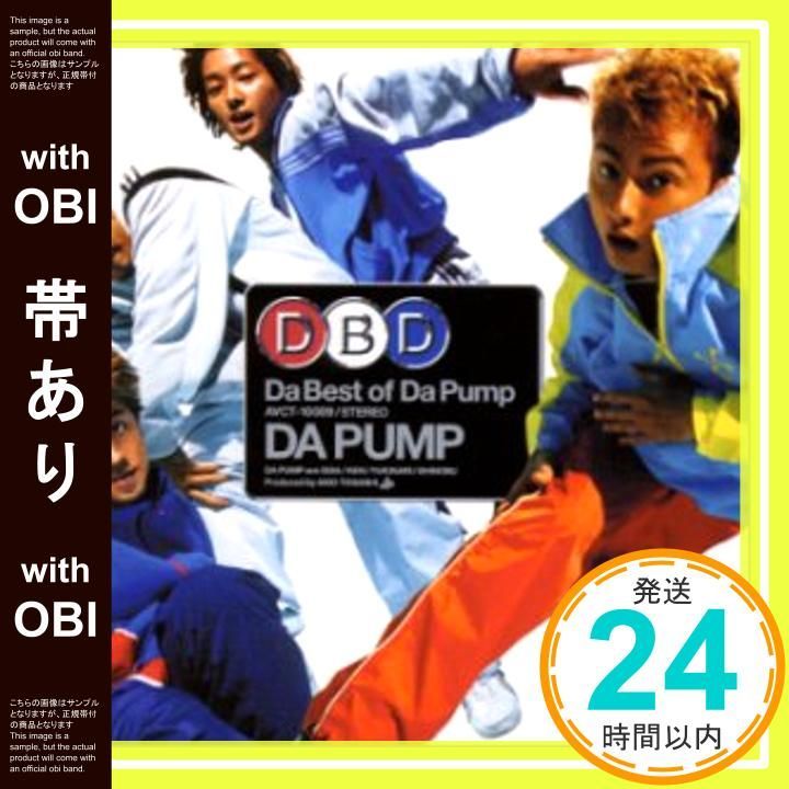【帯あり】Da Best Of Da Pump [CD] DA PUMP、 m.c.A・T、 AKIO TOGASHI、 TSUTCHIE ...