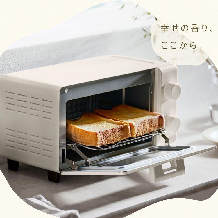 【公式】トースター オーブントースター 2枚焼き おしゃれ かわいい 角皿付き 80℃ 230℃ 無段階調整 タイマー付き 一人暮らし 新生活 アイリスオーヤマ EOT-201 - メルカリ