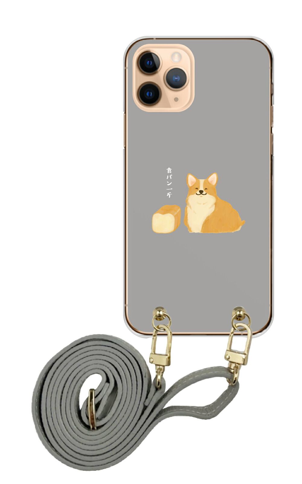 iPhone 13 iPhone13 アイフォン13 スマホケース スマホショルダー コーギー 犬 食パン かわいい レザーベルト ストラップ 調節可能 130cm カラー06 - メルカリ