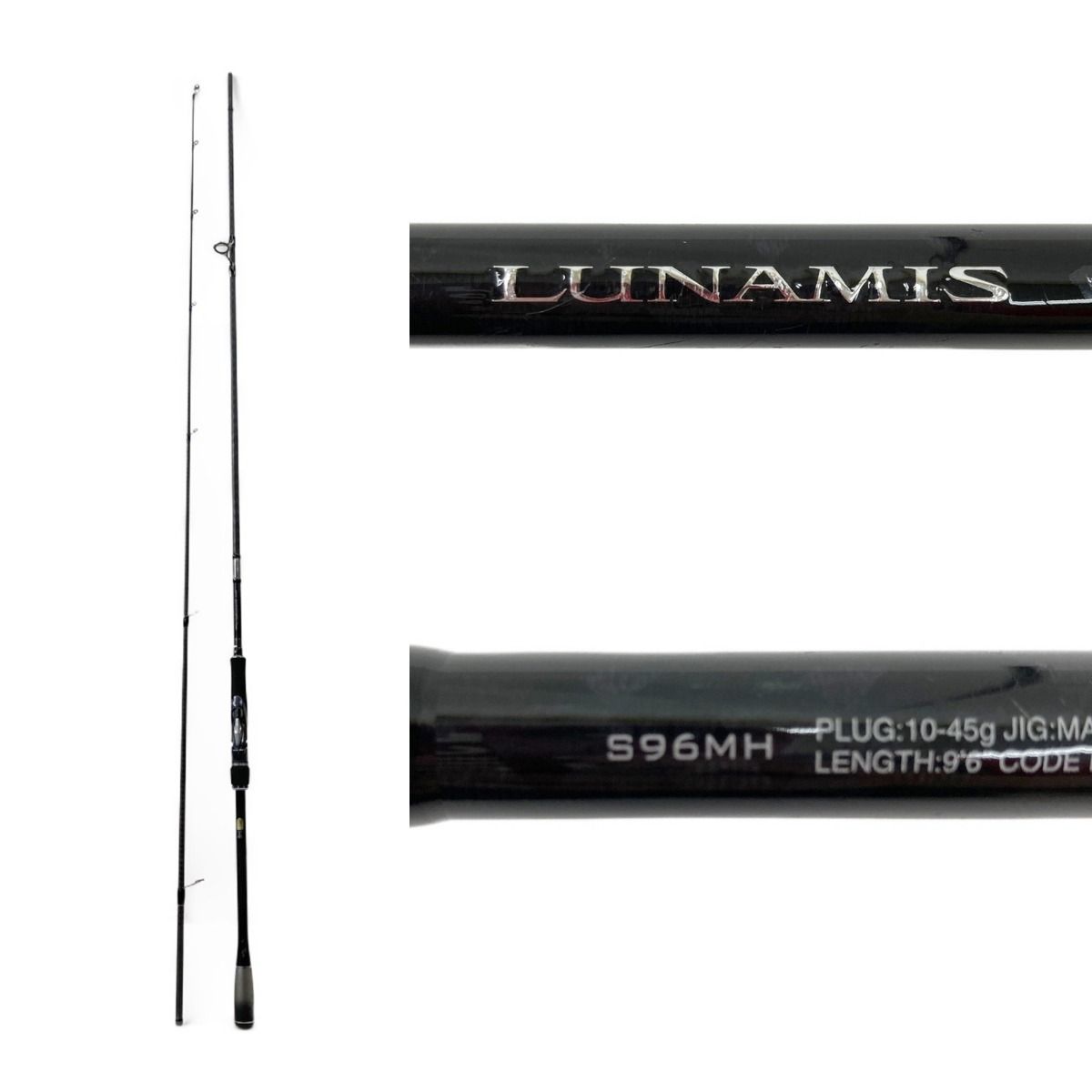 〇〇SHIMANO シマノ LUNAMIS 20ルナミス S96MH ロッド 395818 - メルカリ