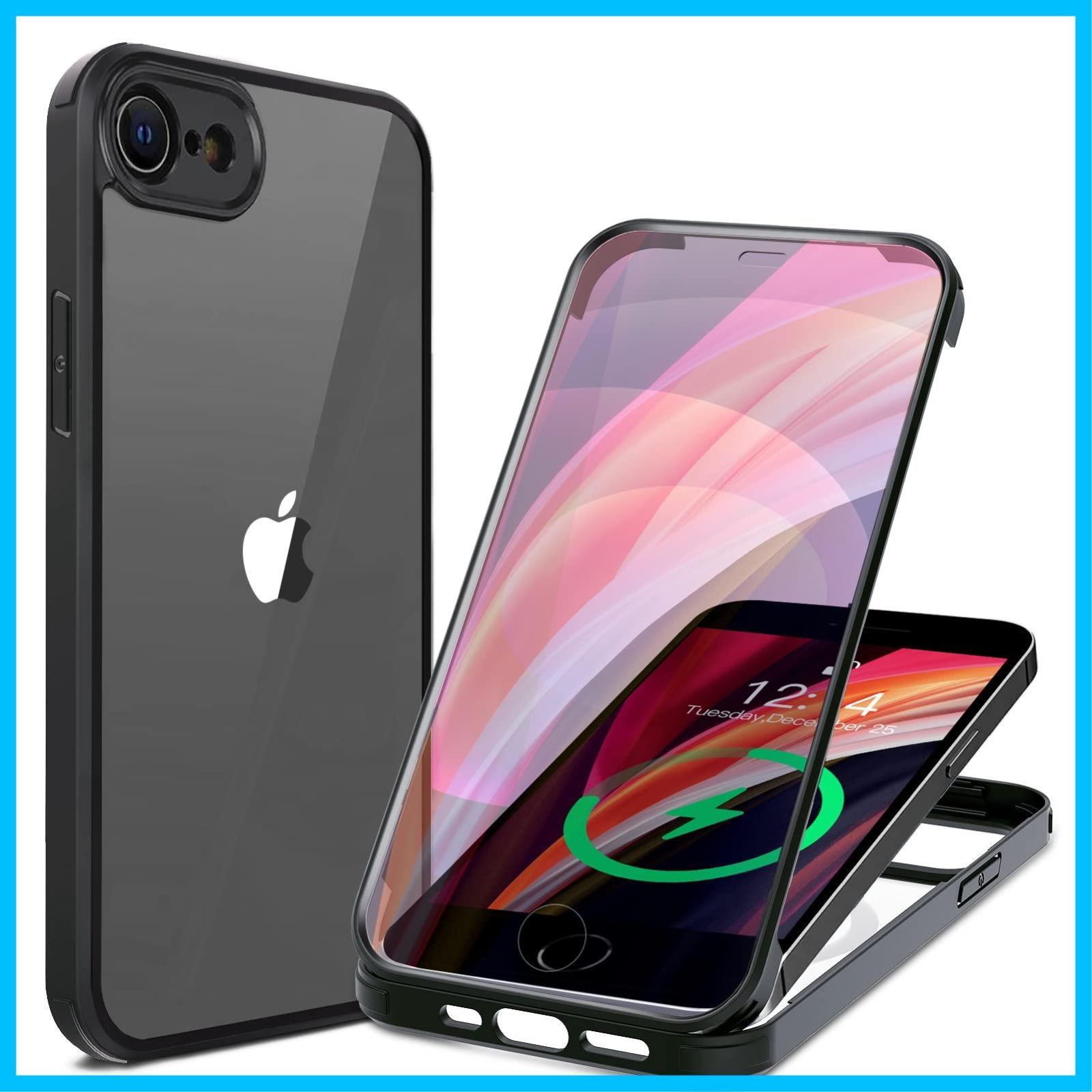 アイフォン 耐衝撃 se2 米軍MIL規格取得 ワイヤレス充電対応 クリア [高タッチパネル感度]フルカバー [両面強化ガラス] 全面保護 ケース・スマホケース 用ケース 8 iPhone ...