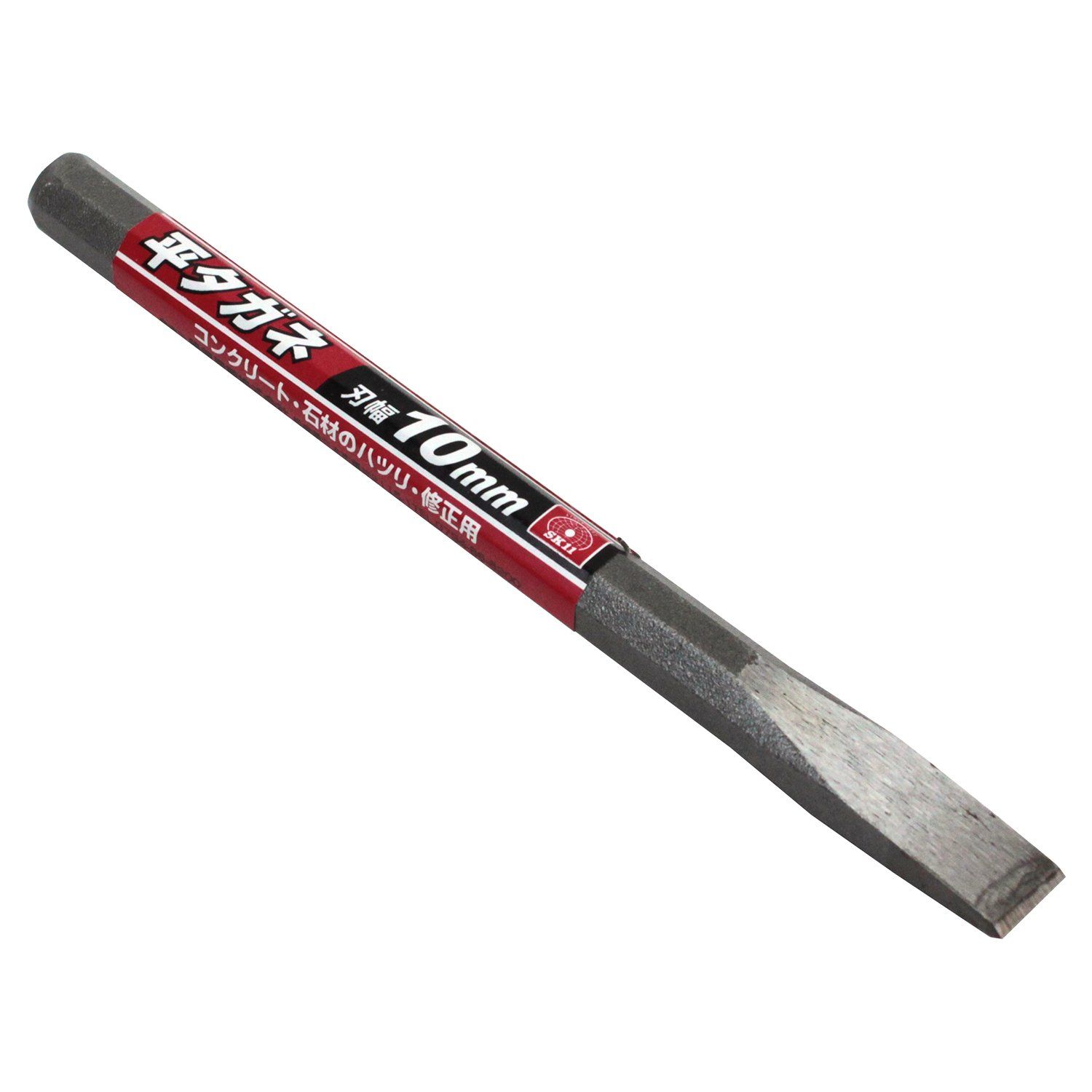 【人気商品】刃幅10mm 平タガネ コンクリート・石材用 はつり工具 奥行1.1×高さ14×幅1.1cm SK11(エスケー11) - メルカリ