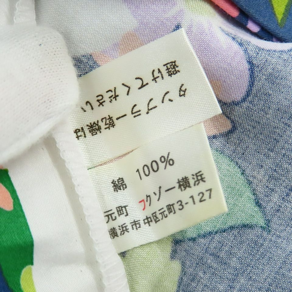 フクゾー FUKUZO スカート ロング 巻きスカート 花柄 巻きスカート 853972i - メルカリ