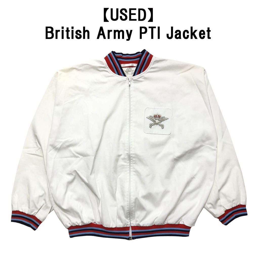 【USED】British Army PTI Jacket イギリス軍 ミリタリー トラックジャケット ボンバージャケット サイズ：170/ ...